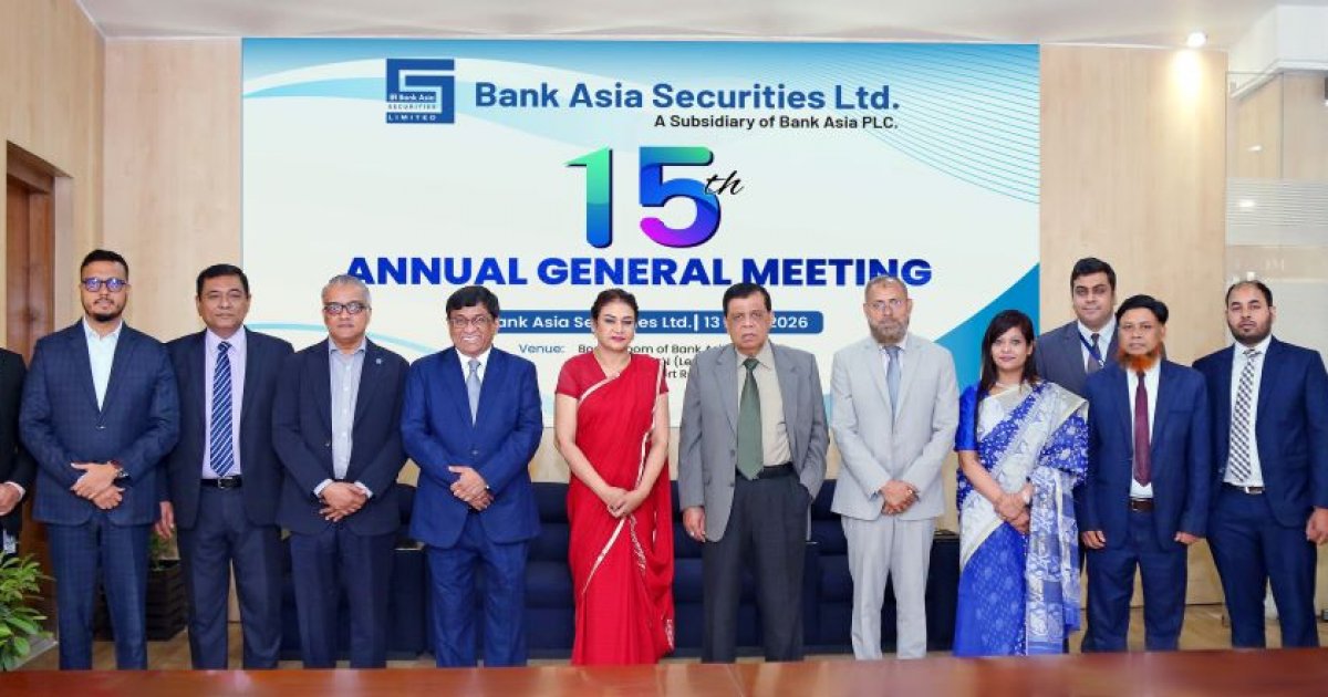 Bank Asia Securities holds 15th AGM