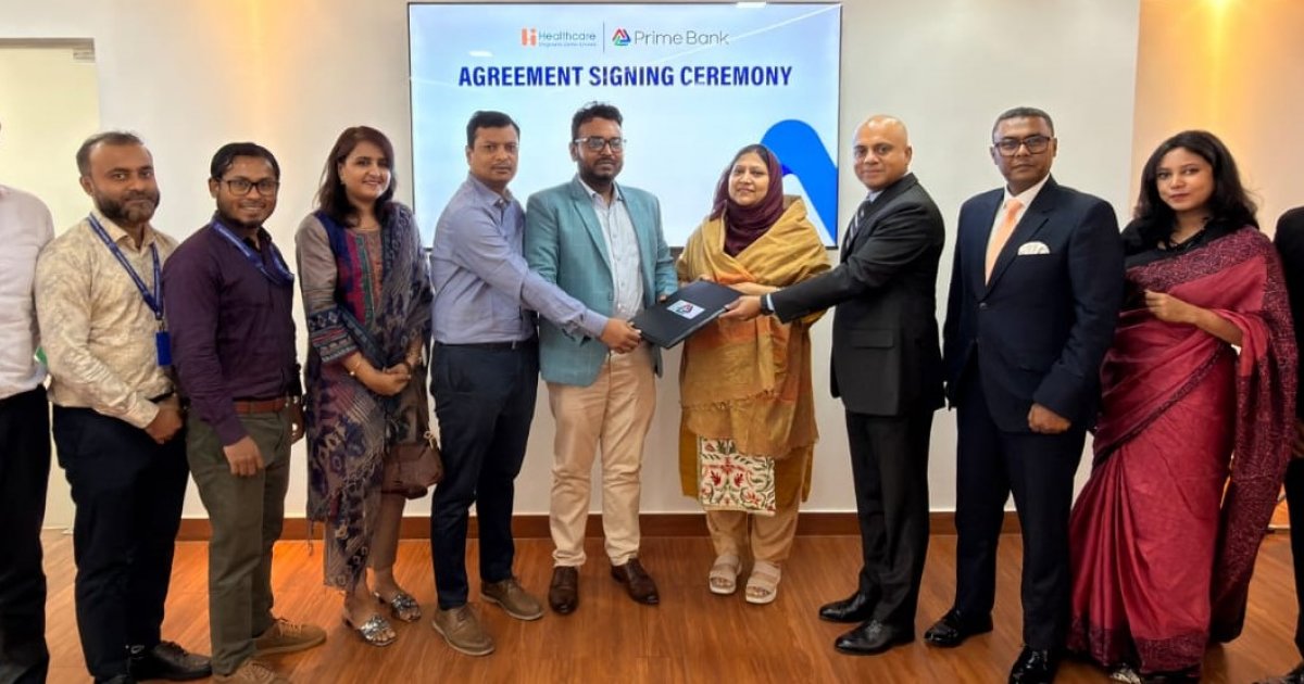 Prime Bank, HDCL to provide exclusive healthcare benefits to customers