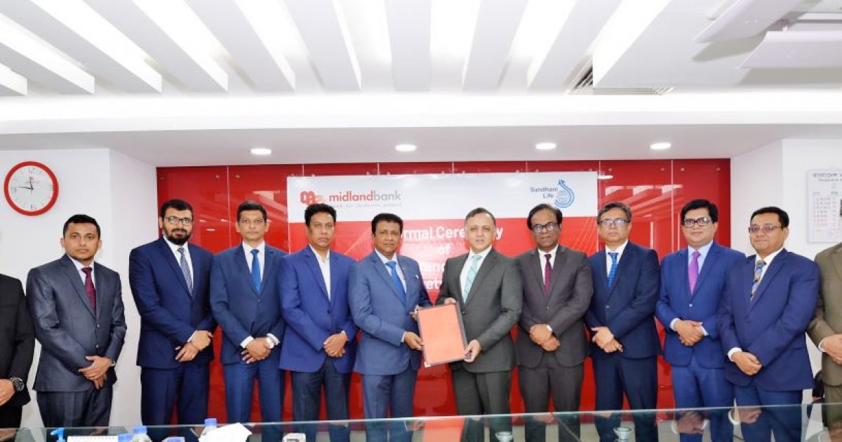 Midland Bank, Sandhani Life Insurance sign bancassurance deal