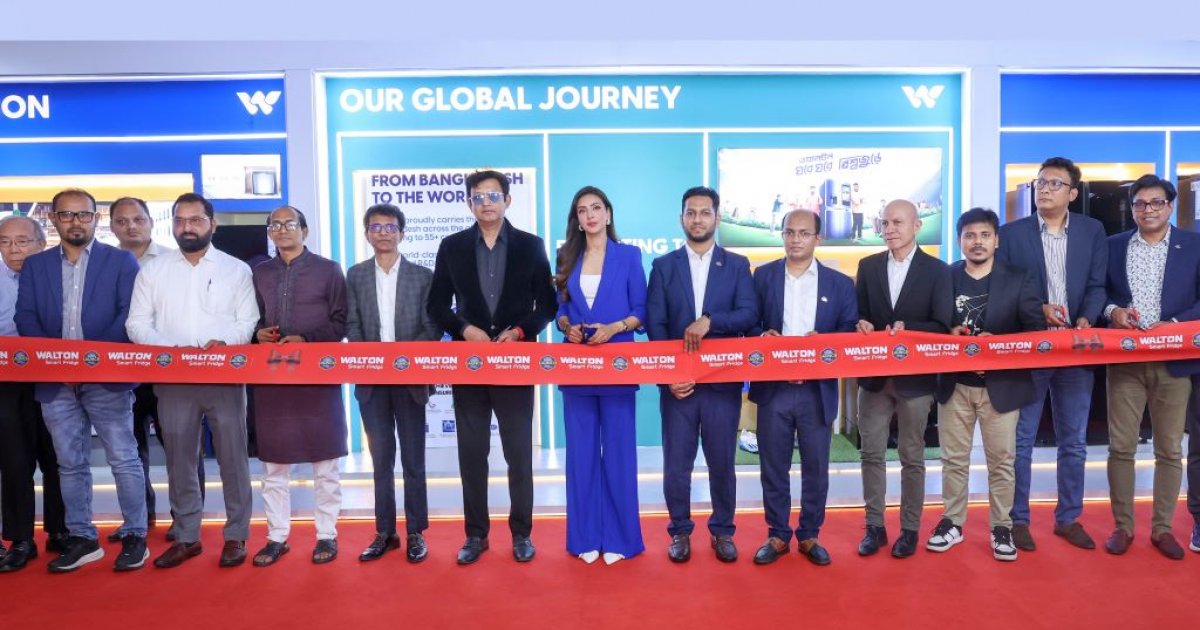 Walton unveils 15 new fridge models