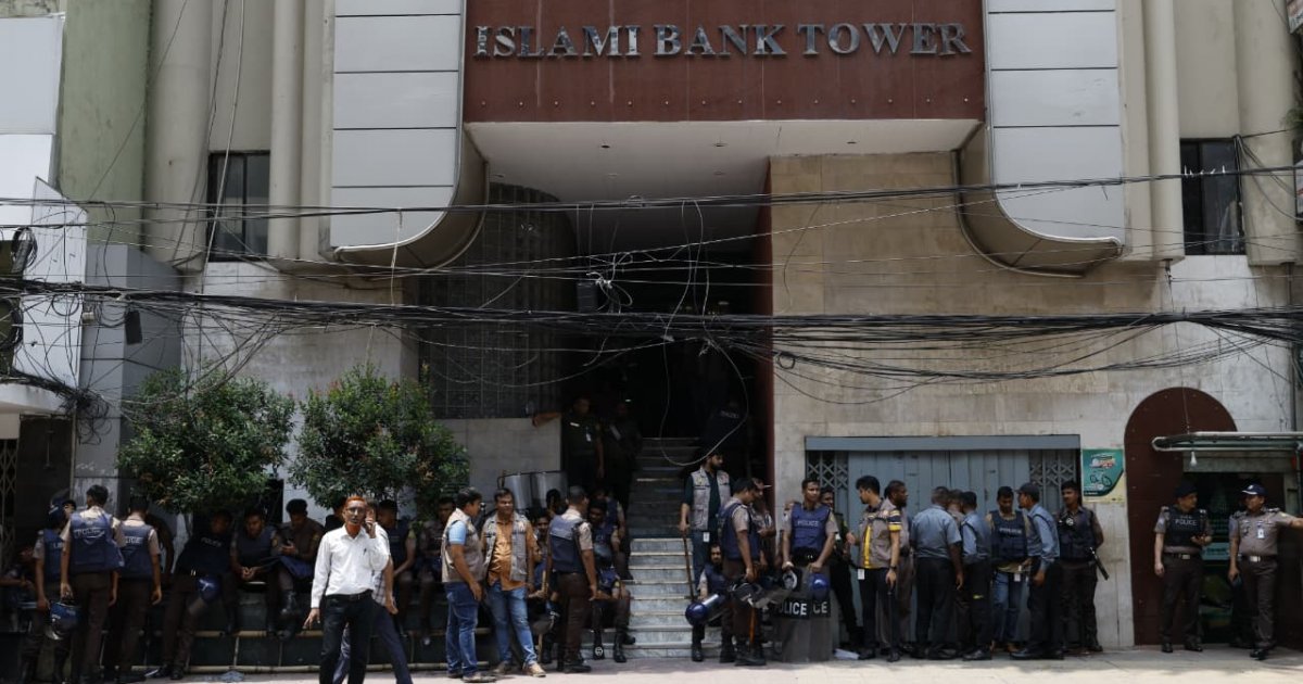 Mass depositor withdrawals trigger liquidity crunch at Islami Bank