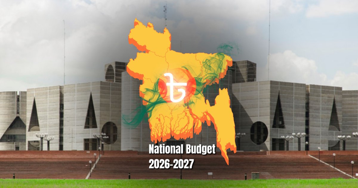 Govt outlines 10 budget priorities, puts focus on inclusive economy ...