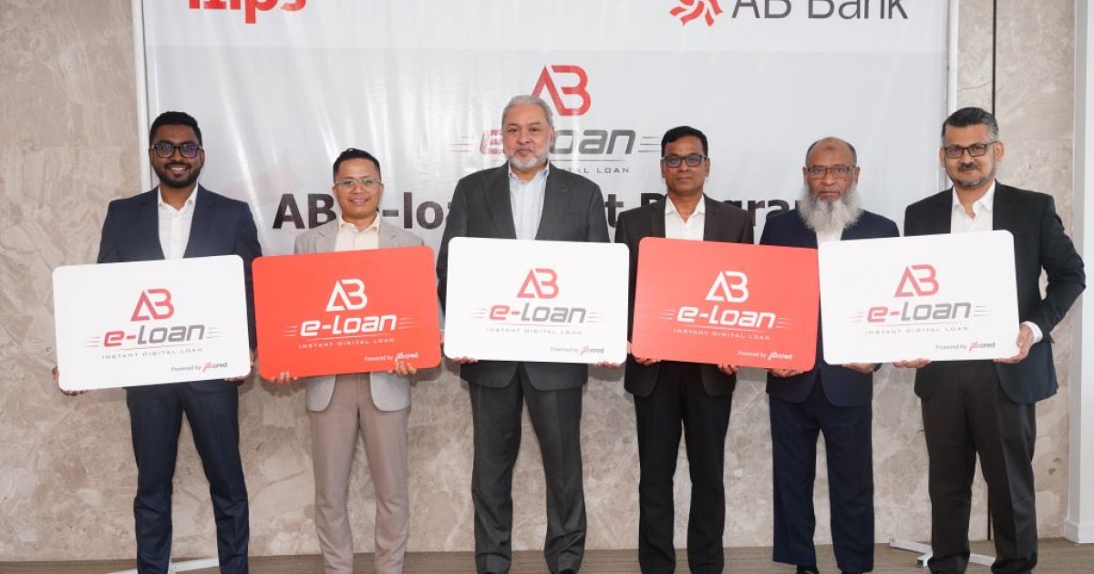 AB Bank launches AI-powered digital loan ‘AB e-loan’