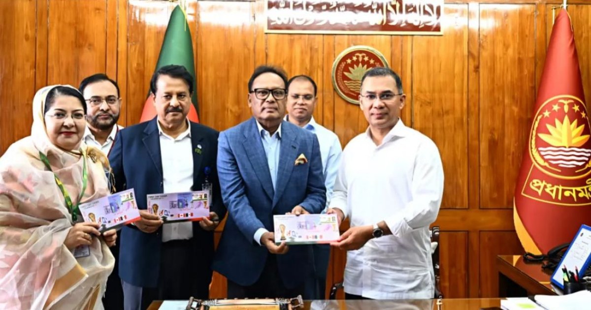 PM unveils commemorative stamp marking FIFA World Cup