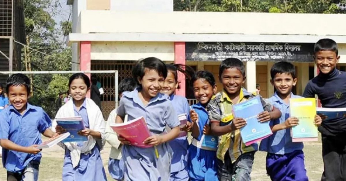 Govt targets 5% of GDP investment in education
