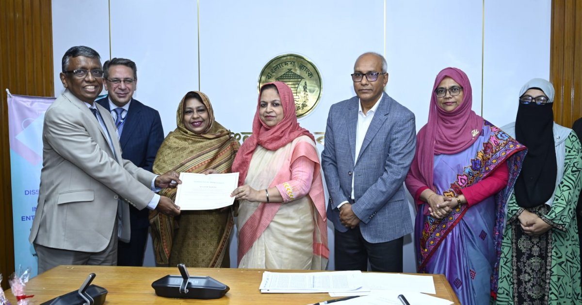 Mercantile Bank receives certificate for contribution to employment ...