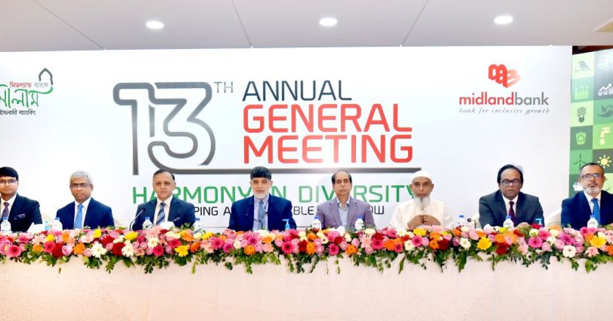Midland Bank holds 13th AGM