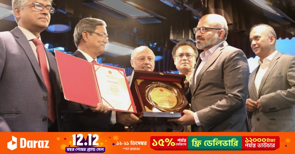 bKash highest VAT payer in service sector for 2nd straight year