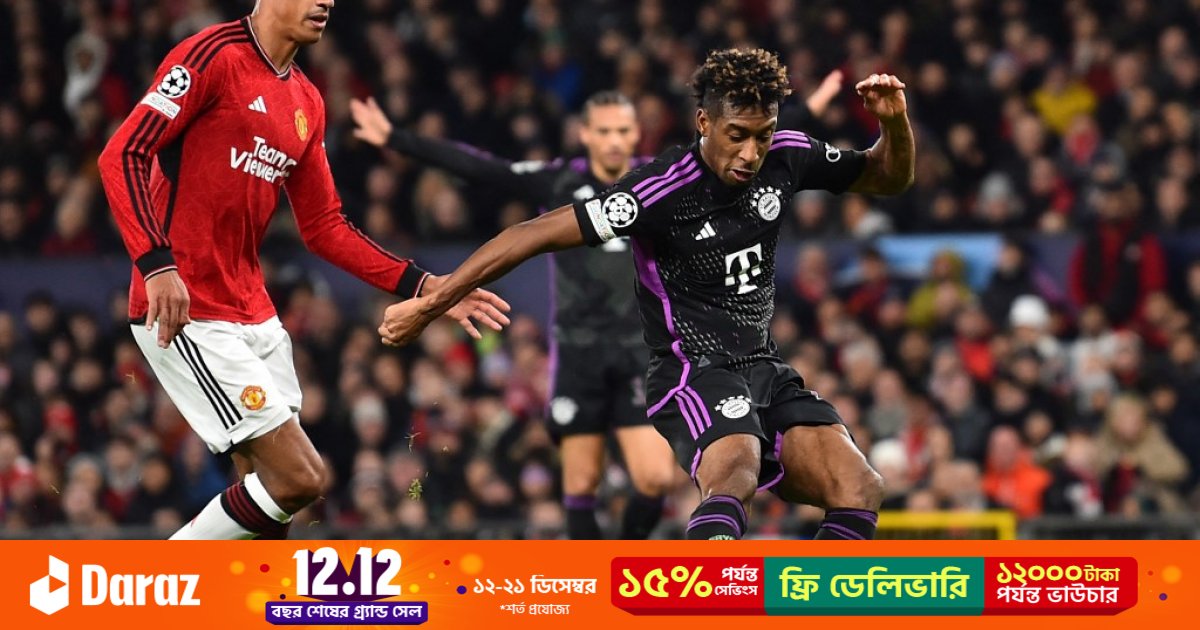 Utd slide out of Champions League, miss Europa spot