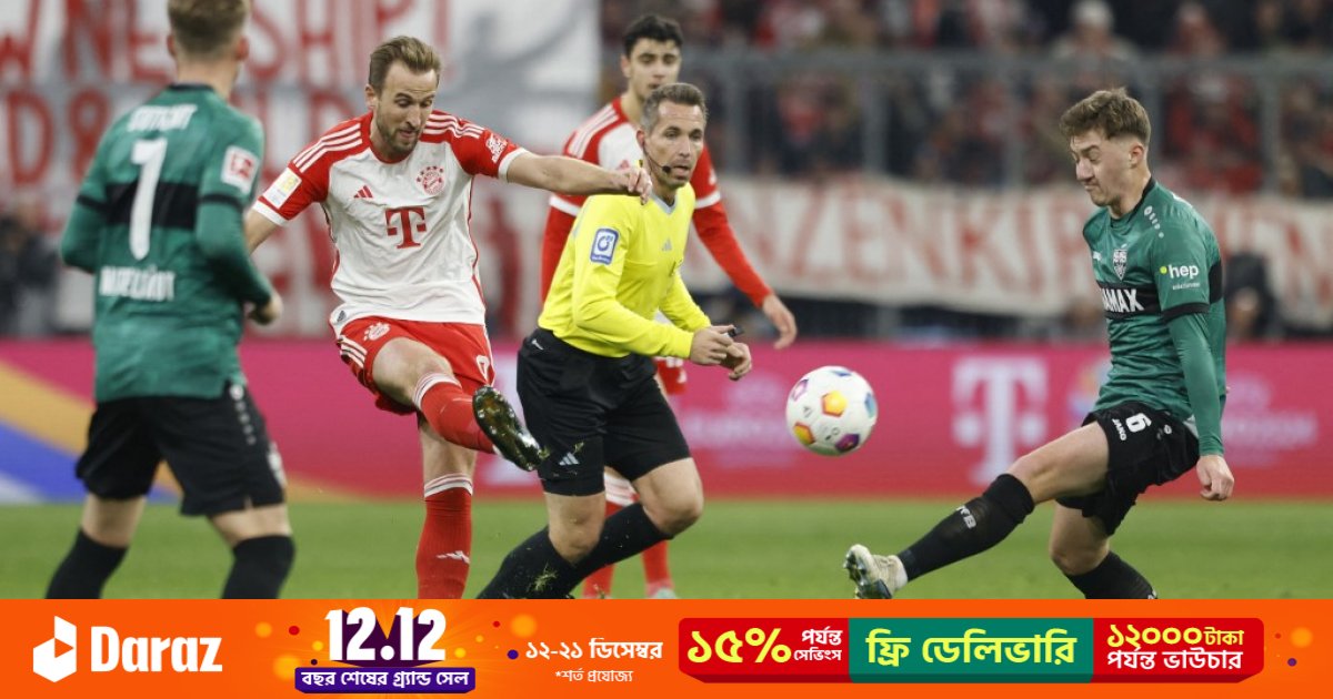 Kane brace helps Bayern keep pace with leaders Leverkusen