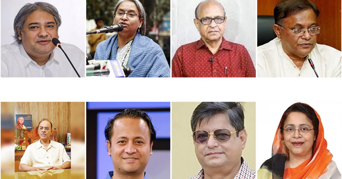 New cabinet: A closer look at changes in ministries