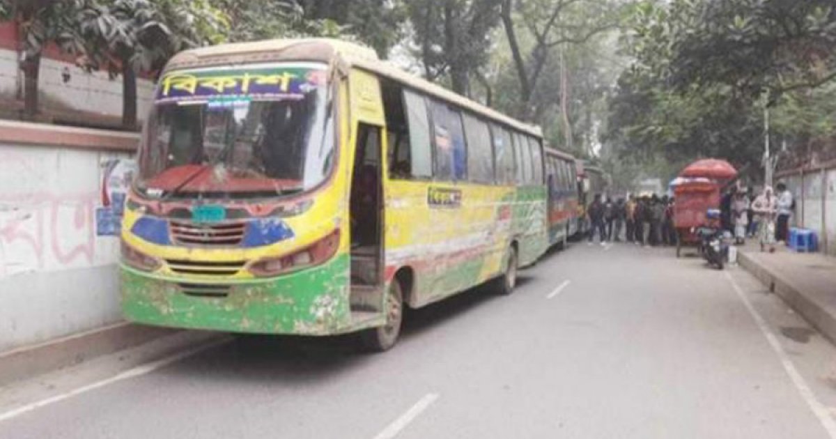 Dhaka College students hold up buses over fare