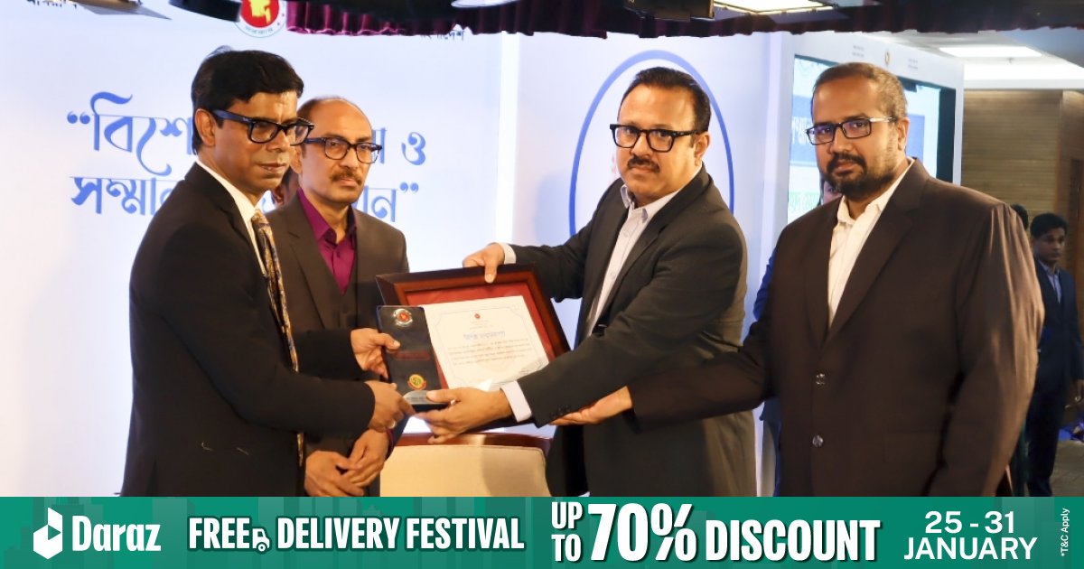 Idcol gets certificate of appreciation from NBR
