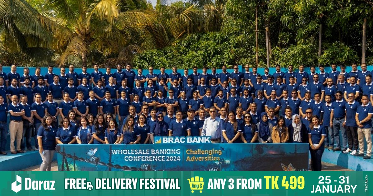 Brac Bank hosts annual Wholesale Banking Conference 2024
