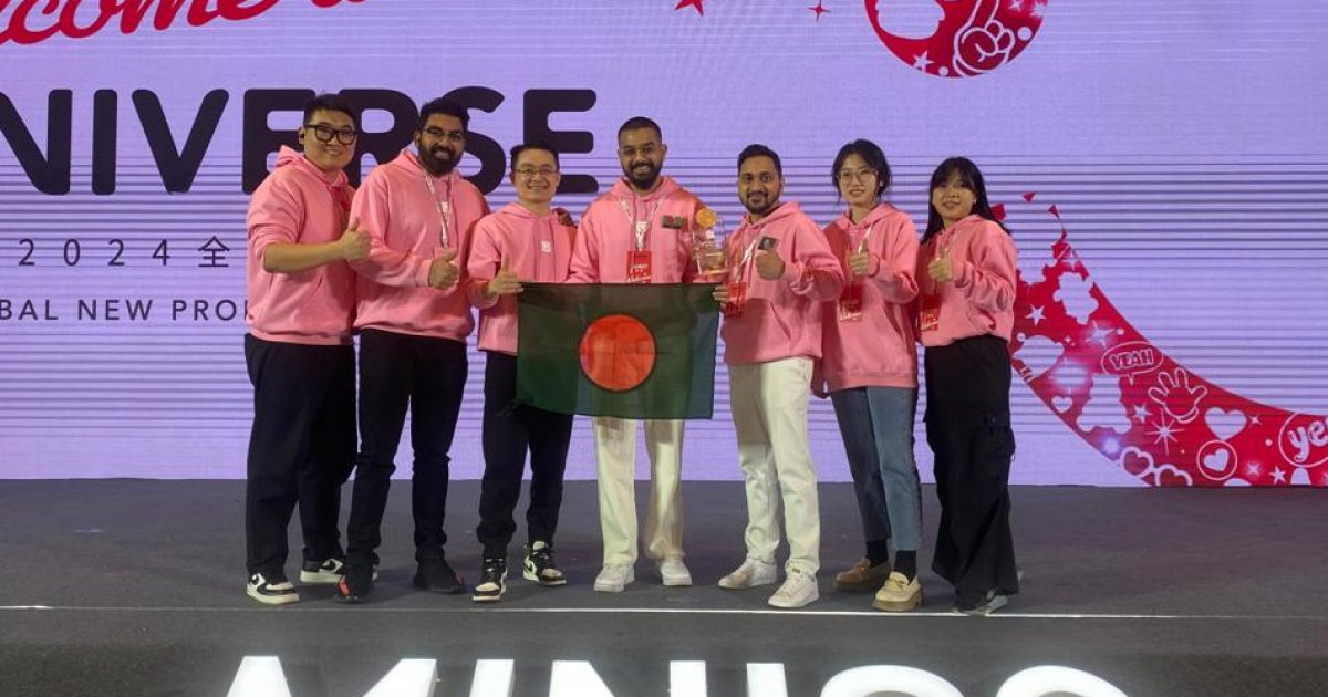 Miniso Bangladesh gets award at 10th Miniso Global Conference