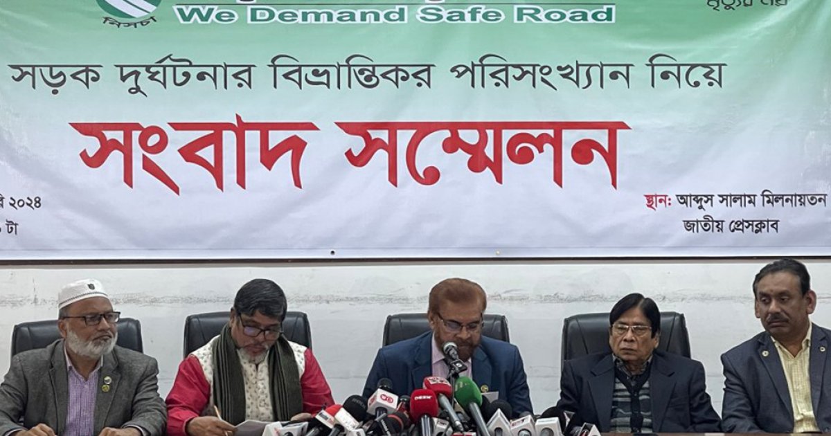 NISCHA to stop publishing road accident stats