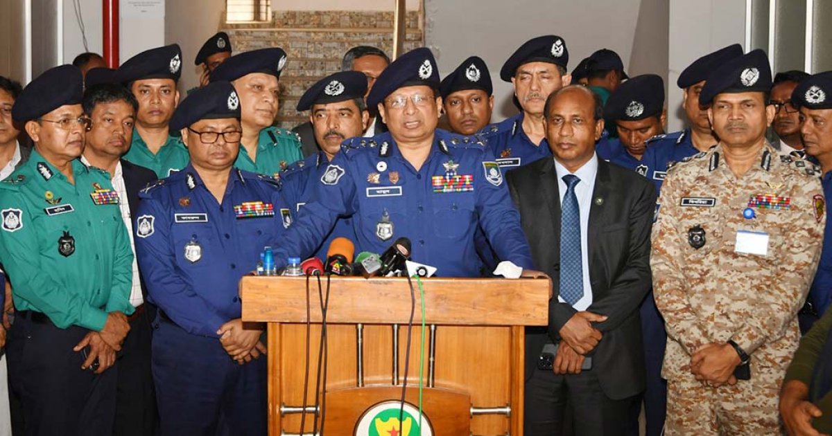 IGP: Police working with BGB to ensure border security