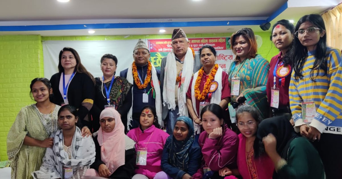Women programmers in focus at 6th National Daughter Conference in Nepal