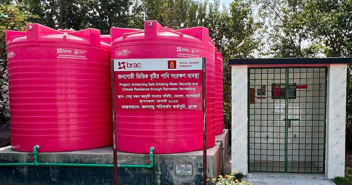 Empowering communities: Safe drinking water at Tk1 per litre in Mongla