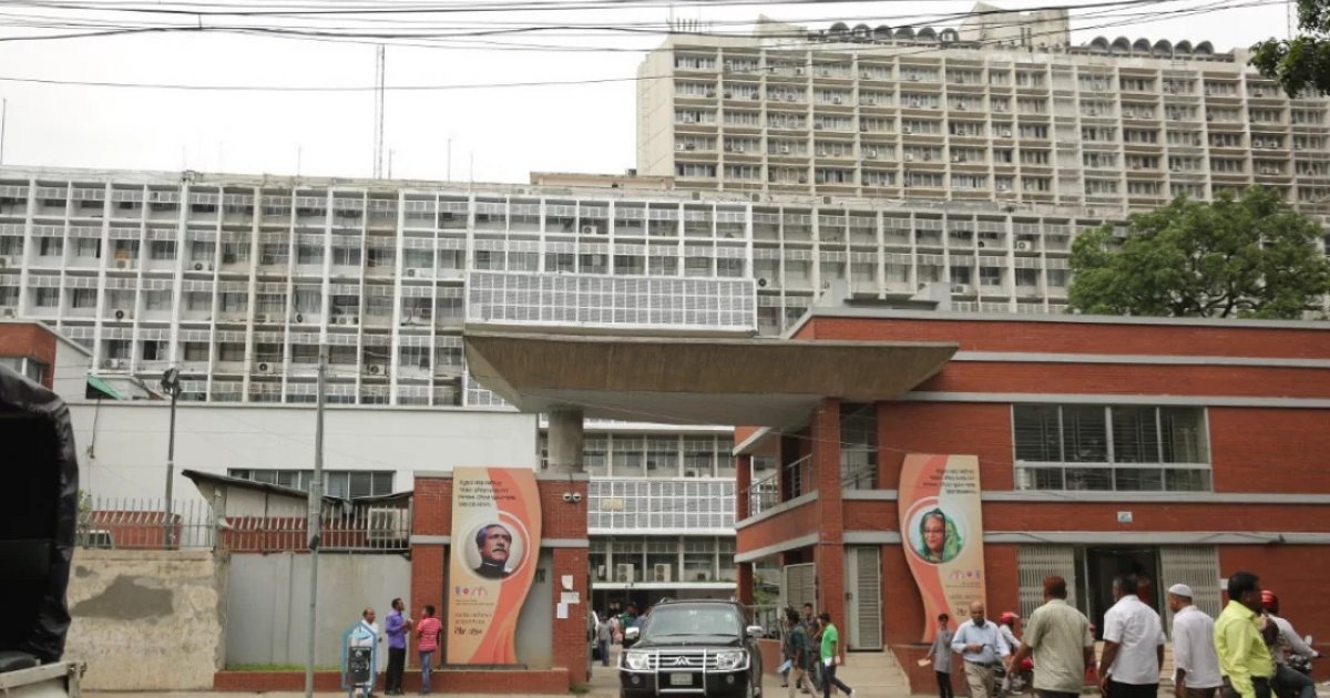 Govt sets Ramadan office timing from 9am-3:30pm