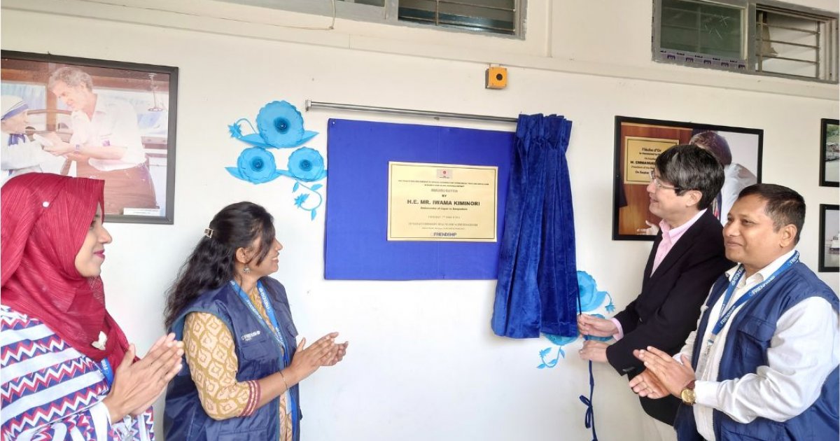 Japanese envoy visits Bhasan Char, inaugurates new project