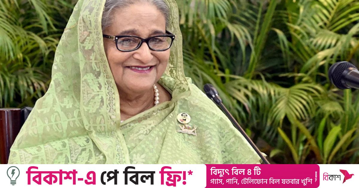 Congratulatory messages continue to pour in for PM Hasina