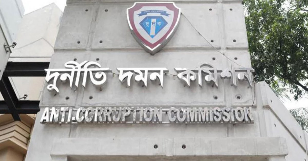 ACC faces challenge as over 6,500 cases await disposal