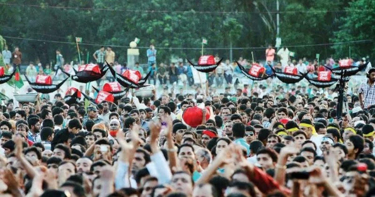 What the Awami League did not do