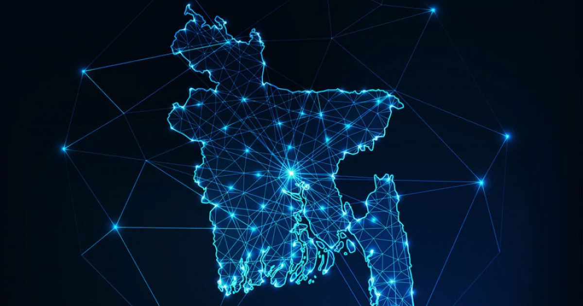 How we can achieve a truly Smart Bangladesh