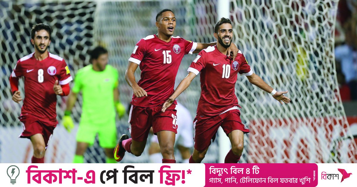 Qatar captain says reaching Asian Cup final proved critics wrong