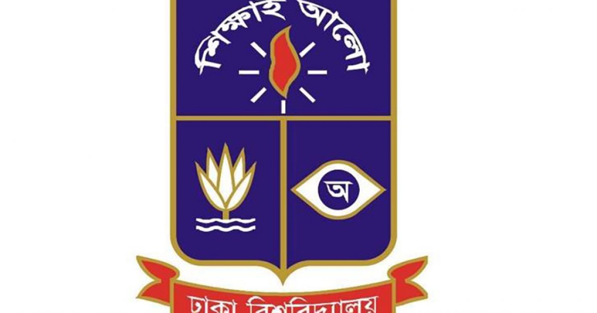 DU forms committees to probe into allegations against Prof Naadir Junaid