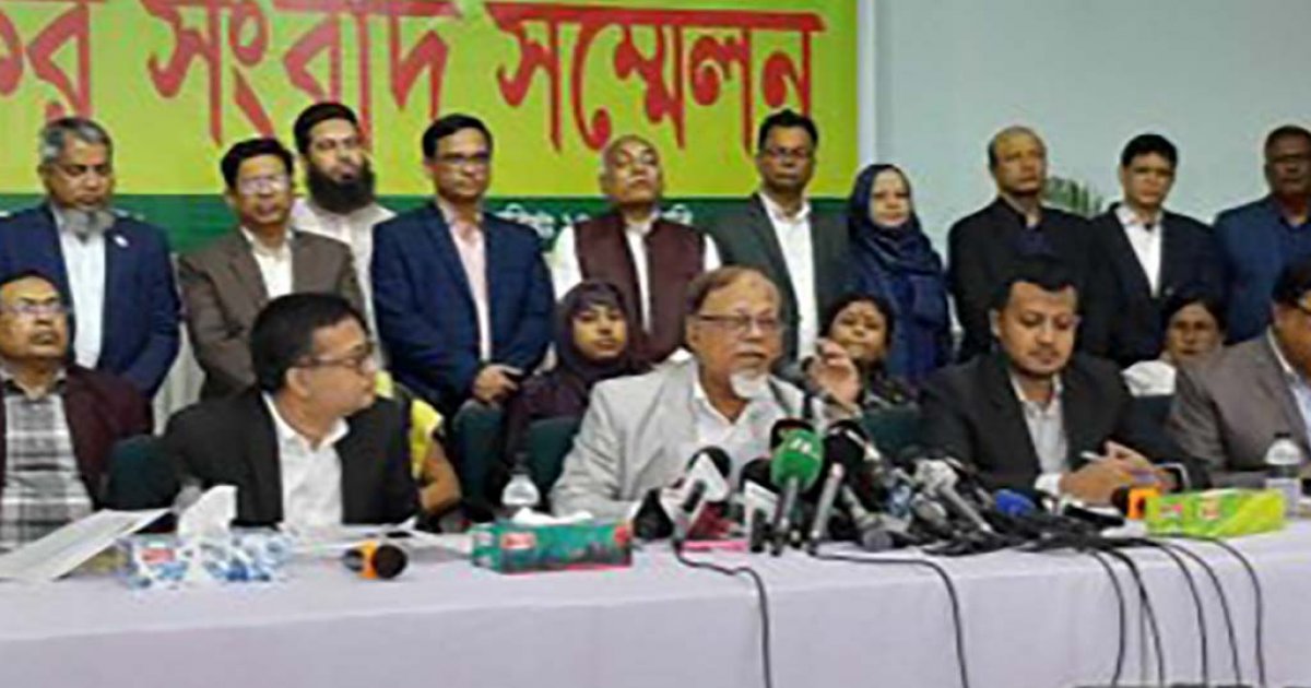‘Grameen Telecom Bhaban was locked after consulting responsible officials’