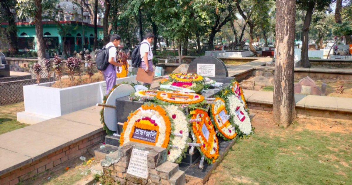 Tributes pour in for language martyrs in Dhaka