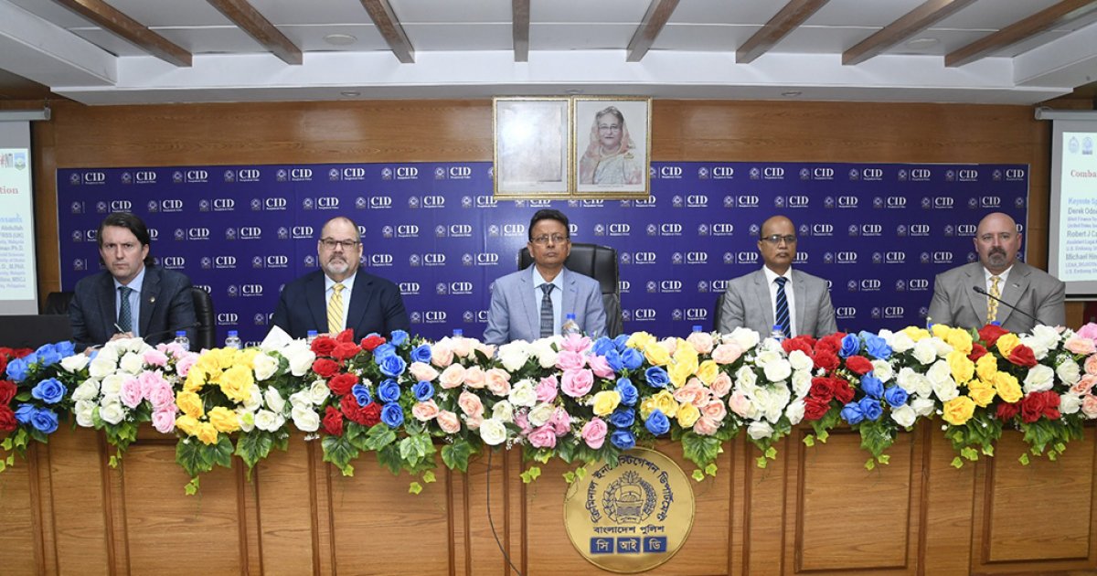 CID chief: Stakeholders co-operation needed to fight money laundering ...