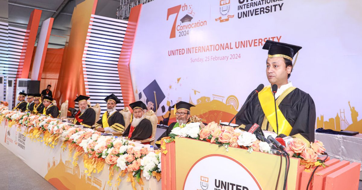 7th convocation of UIU held