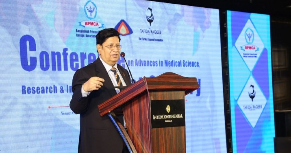 Conference in Dhaka highlights international medical collaboration ...