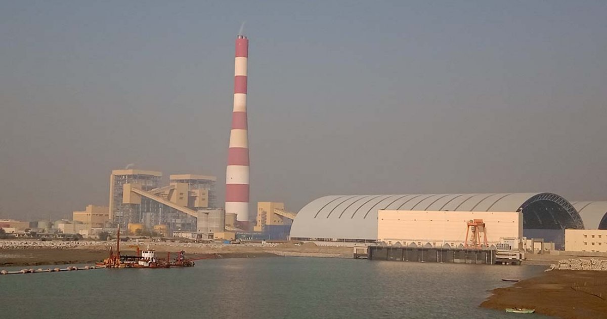 SS Power Plant to become fully operational this year