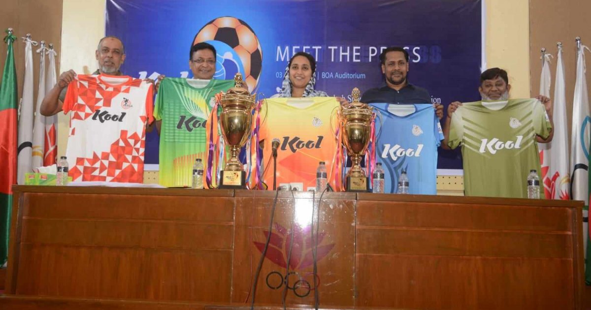 Kool-BSJA Media Football begins Tuesday