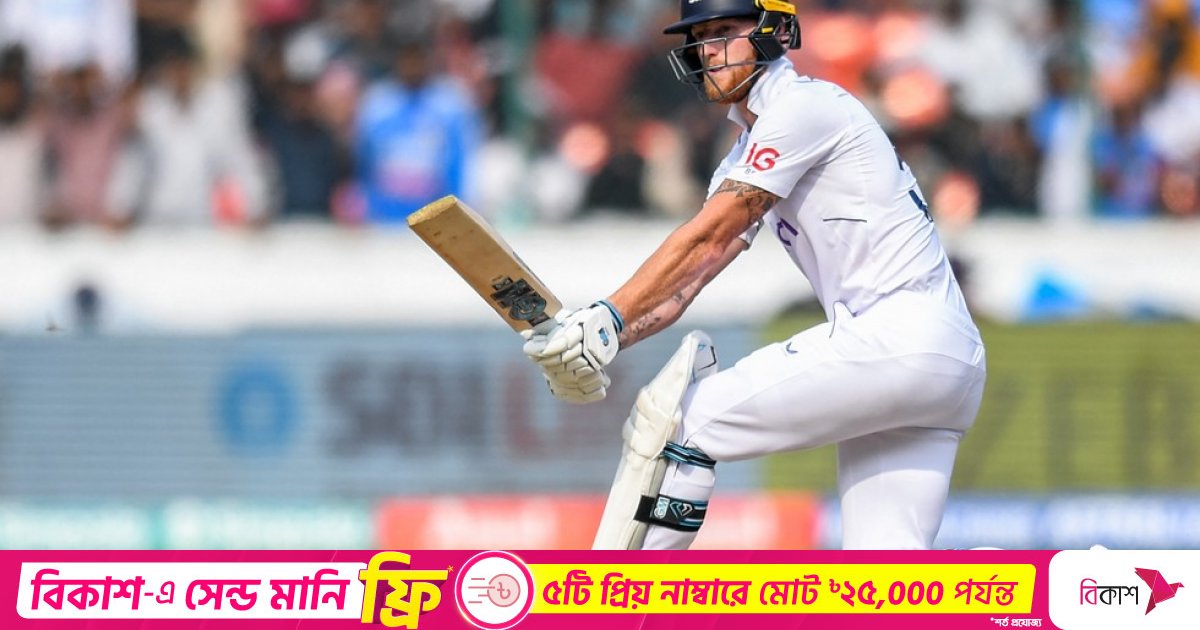 Stokes defeated but not down after first Test series loss as captain