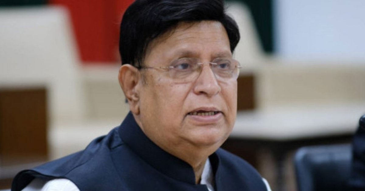 FM Momen: Plotters trying to create 1975-like situation