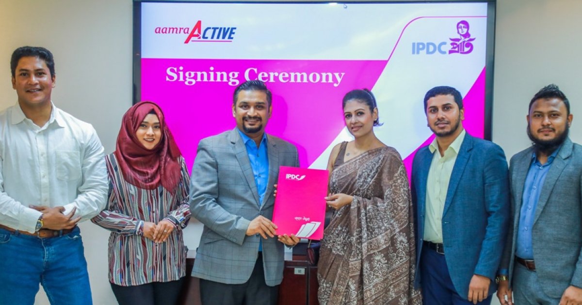 IPDC Finance Ltd, Aamra Active ink deal