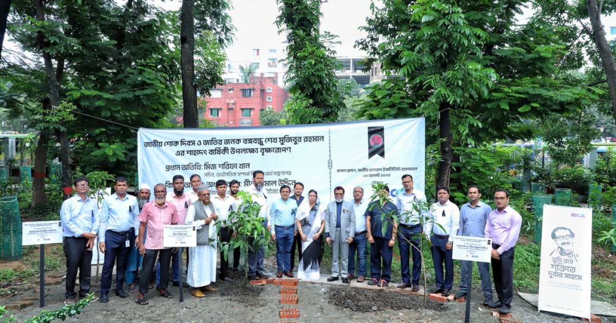 Idcol organizes tree plantation program on National Mourning Day