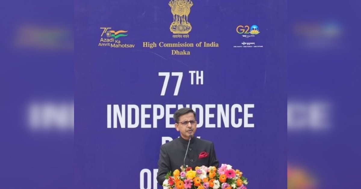Indian High Commission celebrates 77th Independence Day