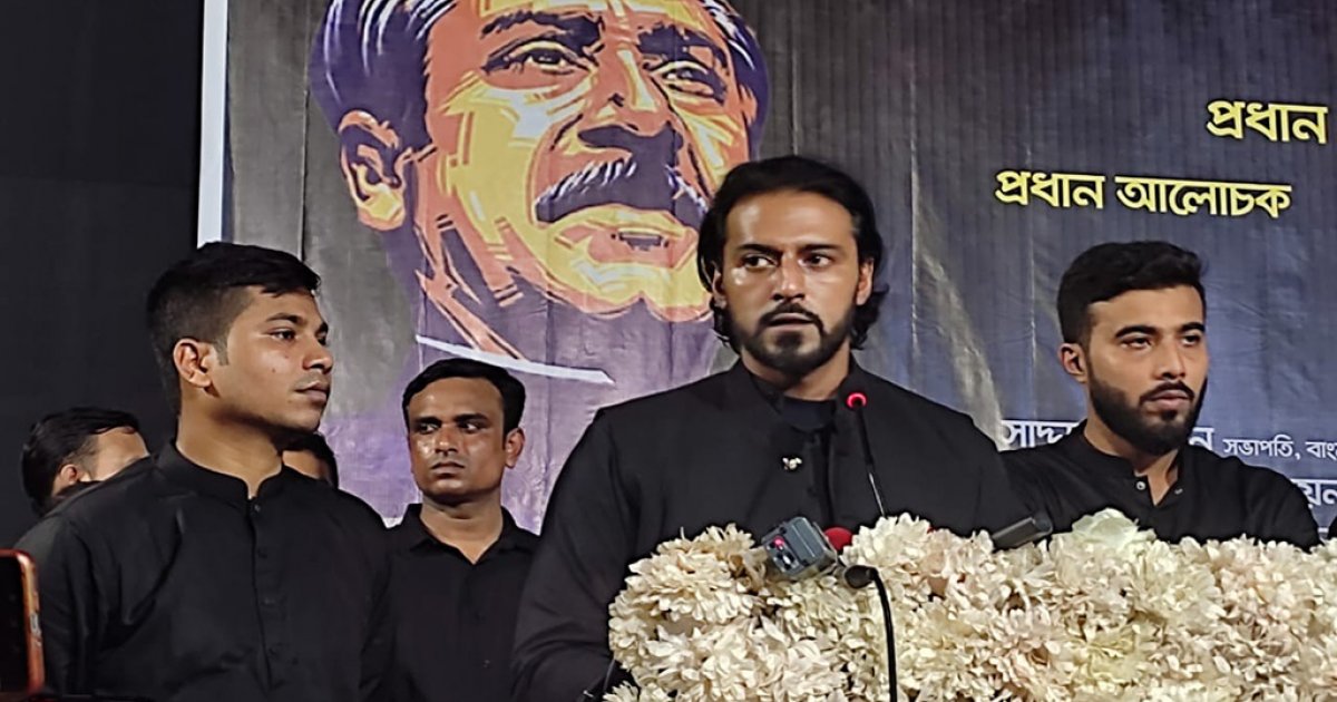 Sheikh Tonmoy: We would keep lights, TV turned off on August 15