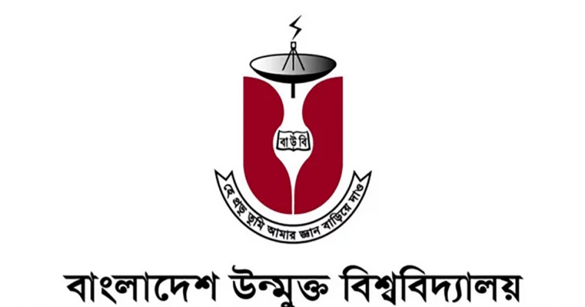 BOU’s HSC exam on August 25 postponed