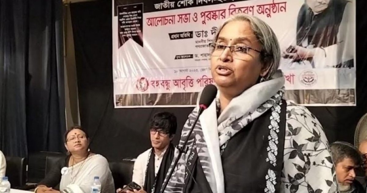 Dipu Moni: Cultural revolution a must to let young generation know ...