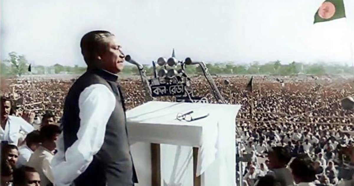 Nation to celebrate historic 7 March Thursday