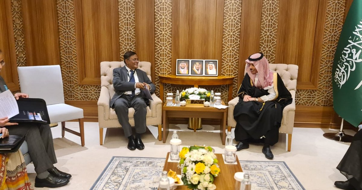 Saudi Arabia: Engagement with Bangladesh on basis of sophisticated ...