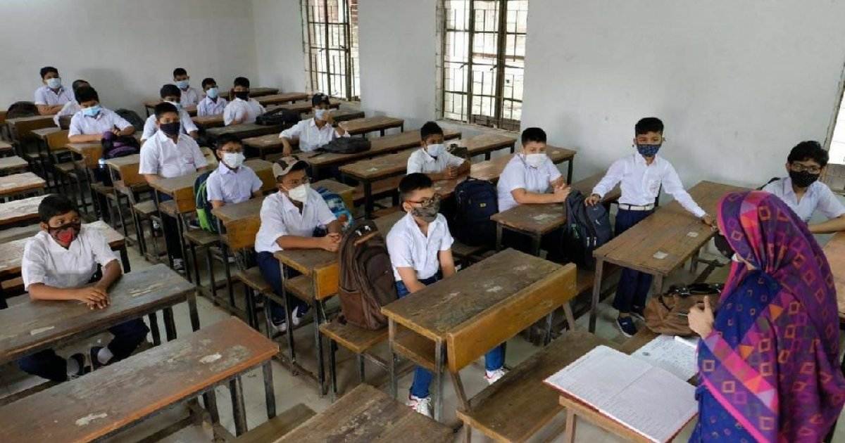 Teachers in trouble as assessment app Noipunno dysfunctional