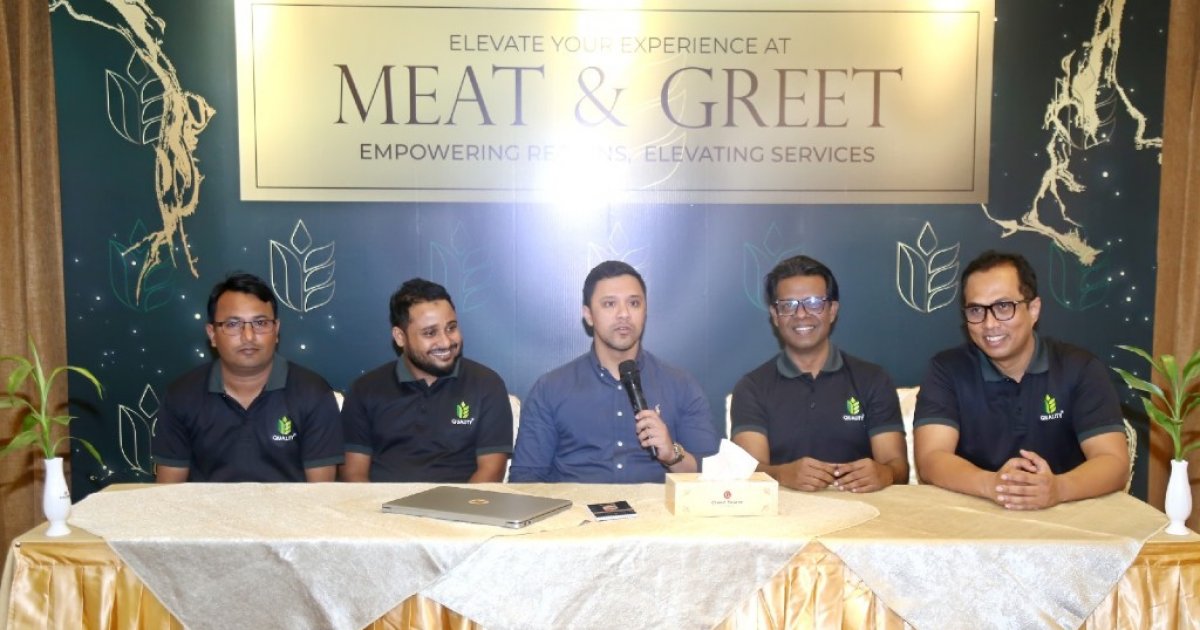 Quality Integrated Agro hosts inaugural conference 'Meat and Greet'